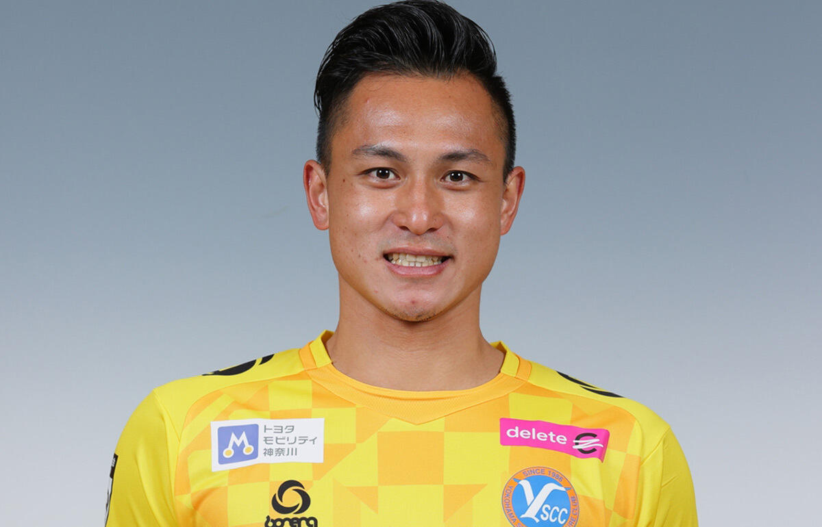 沼津、YS横浜からGK谷俊勲を完全移籍で獲得「J3優勝、J2昇格しましょう!」 - 超ワールドサッカー！