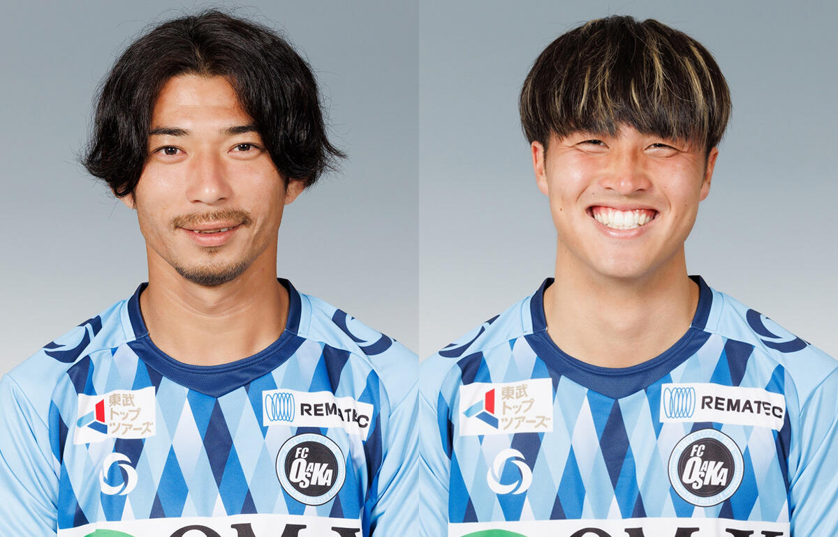 今季J3参入のFC大阪、今夏加入のMF松浦拓弥、在籍2年目のMF吉馴空矢が契約満了 - 超ワールドサッカー！
